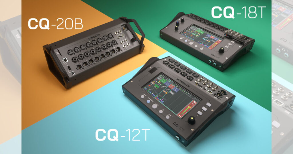 Allen & Heath CQ-12Tをレビュー | (株)福山楽器センター